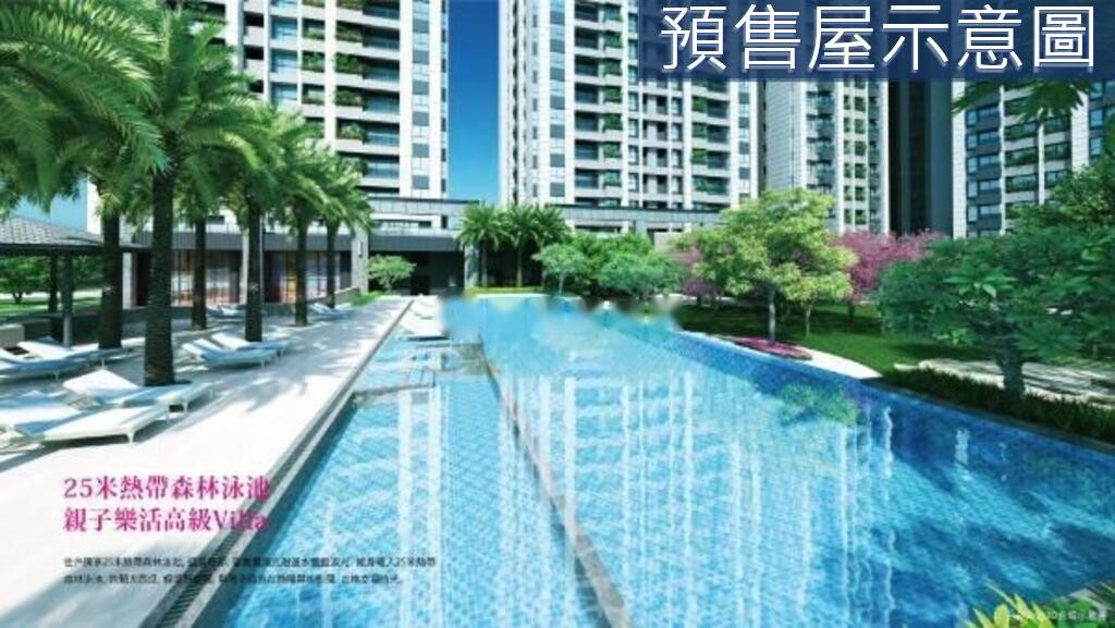 禾悅花園桃園市龜山區文禾路電梯大廈【禾悅花園】d1棟稀有邊間雙衛浴開窗3房車位 房屋出售 樂屋網