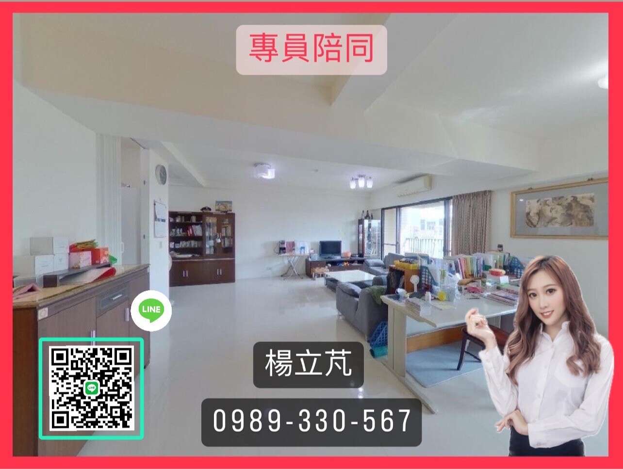博愛之星高雄市左營區博愛四路電梯大廈【立芃好房】高鐵鼎宇博愛之星三面採光31房平車 房屋出售 樂屋網