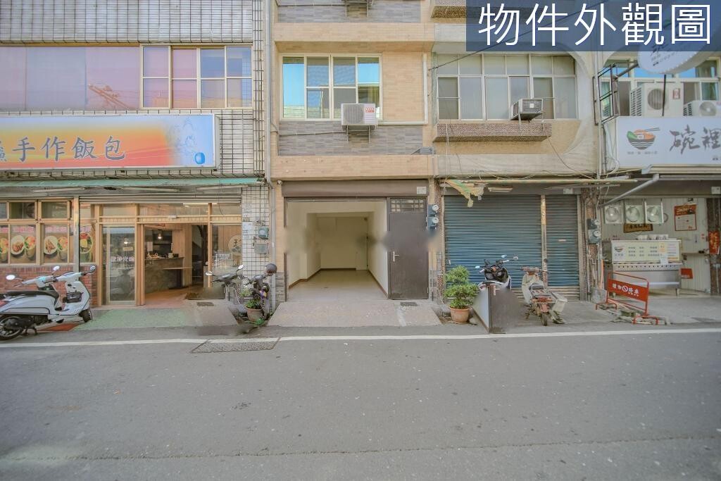 專約獨賣！里港熱鬧市中心收租大車庫美透天 屏東縣里港鄉買房子、房屋出售 樂屋網