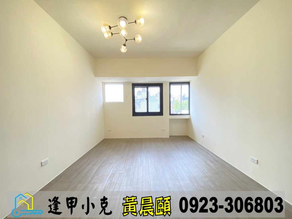 黎明春秋台中市南屯區向上路三段電梯大廈逢甲小克 黎明商圈稀有四房＋車位 房屋出售 樂屋網