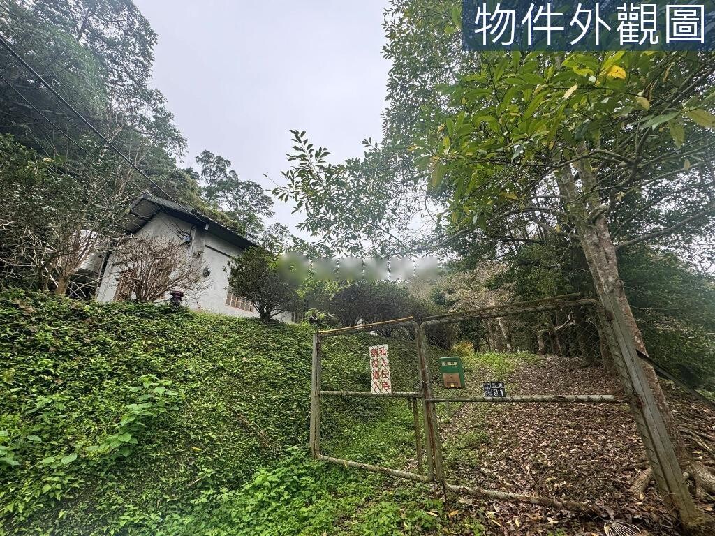 橫山清幽山景休閒渡假農場買地送屋 新竹縣橫山鄉買房子、房屋出售 樂屋網