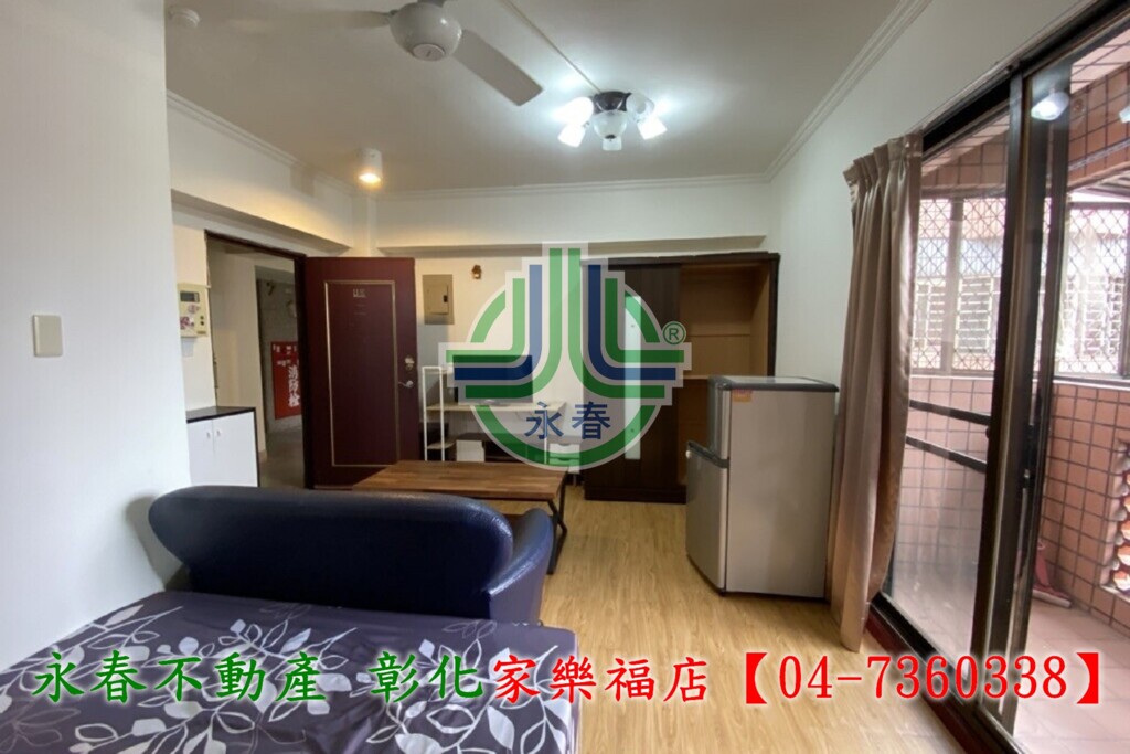 靜修雅築彰化縣員林市南平西街套房【彰化永春】員林靜修國小美套房★專營彰化土地房屋 房屋出售 樂屋網