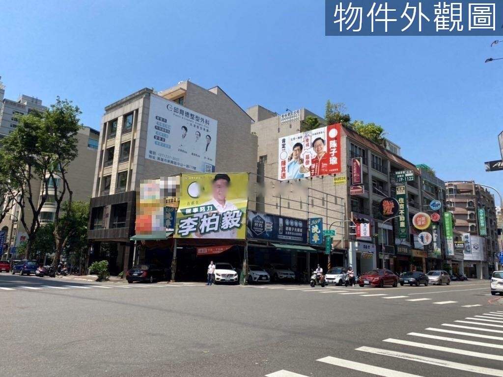 其他捷運凹仔底站三角窗金店 B高雄市左營區新庄段八小段 樂屋網 土地買賣