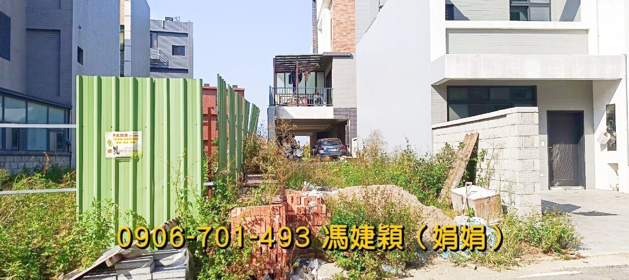 建地新竹湖口吳厝重劃美建地新竹縣湖口鄉信昌六街 樂屋網 土地買賣
