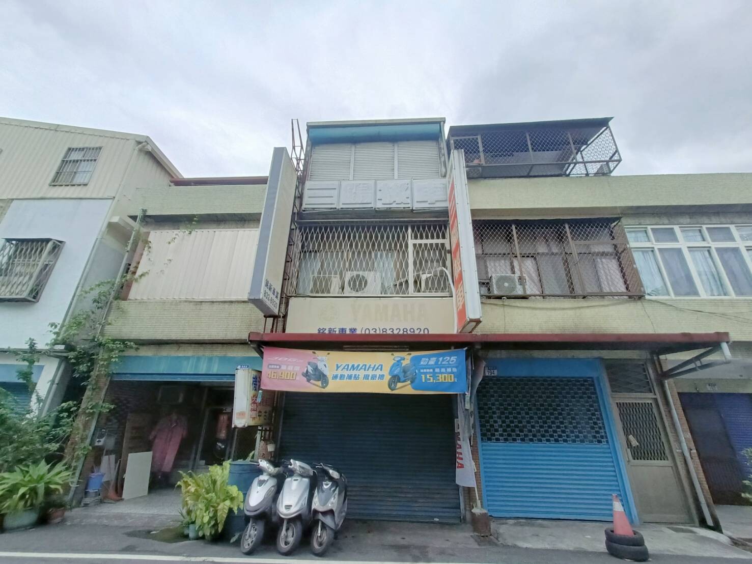 永慶陳韋伶獨家低總價市區中正校區黃金透天 花蓮縣花蓮市買房子、房屋出售 樂屋網