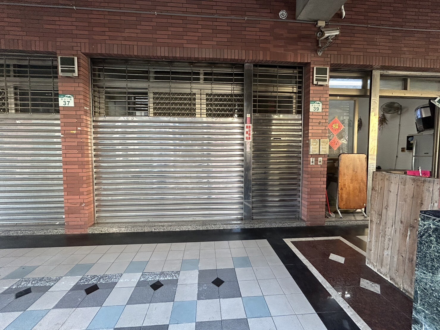 自由黃昏市場商圈123騎樓店面 高雄市左營區現代親家買房子 樂屋網