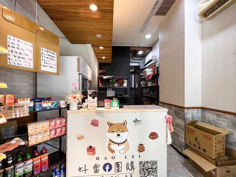 至善綠園台中市西屯區至善路店面至善河畔收租金樓店 房屋出售 樂屋網