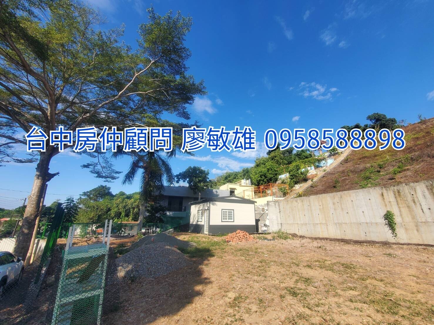 農地專任近鬧區制高視野完美露營場汽車可達附資材室彰化縣員林市湶洲巷 樂屋網 土地買賣