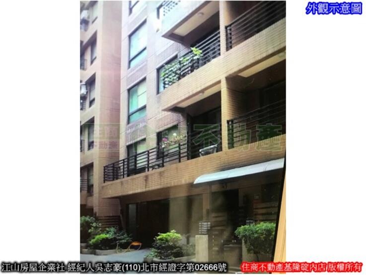 基隆市仁愛區龍安街華廈華麗站前一 樓 房屋出售 樂屋網