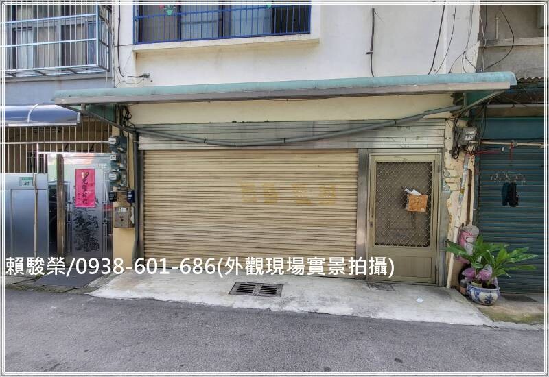 桃園市桃園區國際路二段透天厝桃園國際路【中興國中】開放空間透天 房屋出售 樂屋網