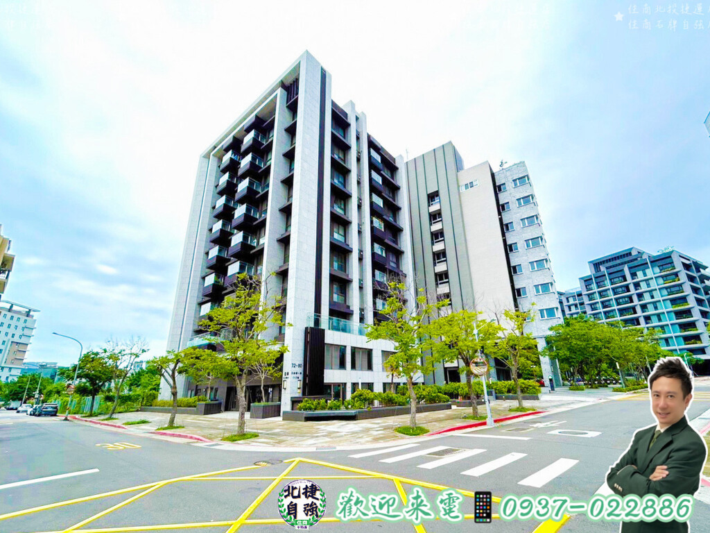 亞果adear台北市北投區三合街一段電梯大廈★潘安推薦★奇岩重劃區捷運2房可改3房車位 房屋出售 樂屋網