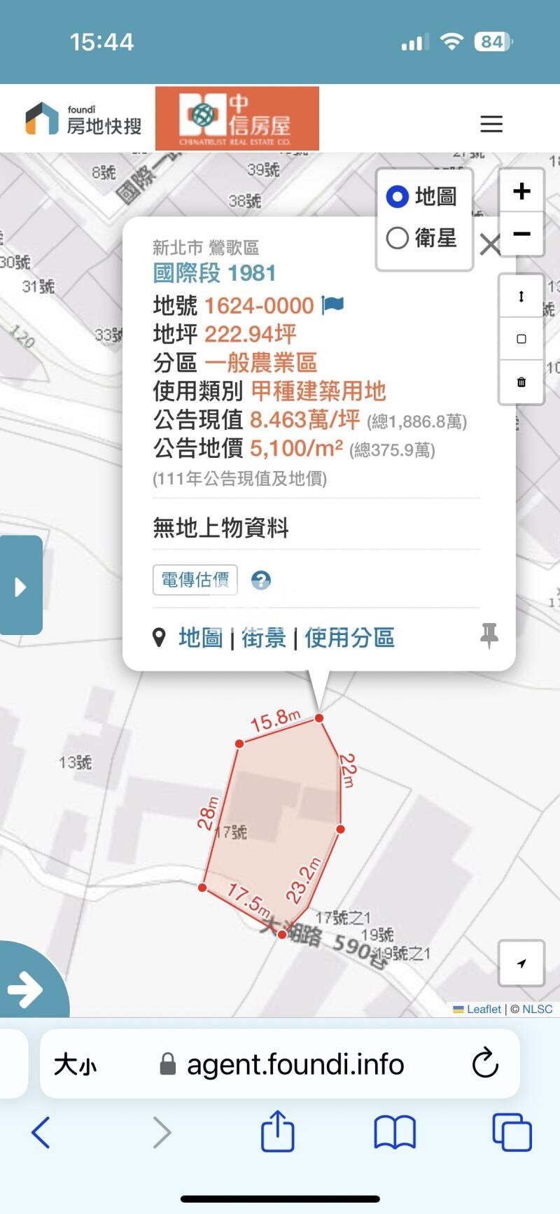建地專任 鶯歌國際段建地新北市鶯歌區國際 樂屋網 土地買賣