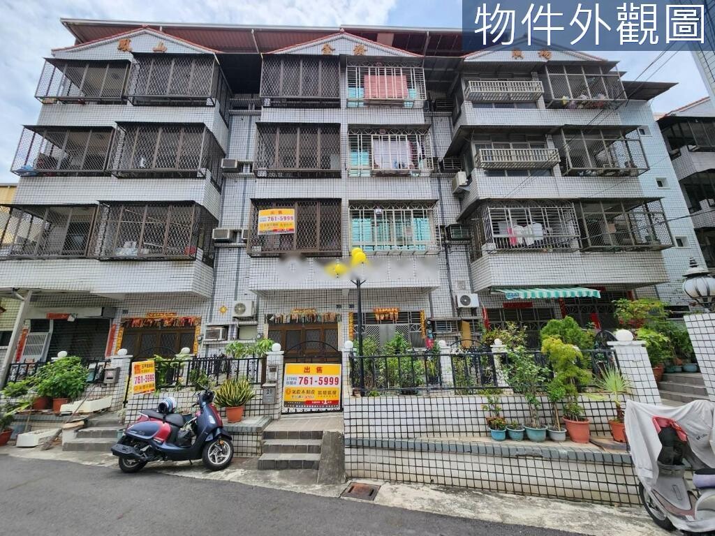 近大東濕地公園超值透天有平面車位 高雄市鳳山區買房子、房屋出售 樂屋網