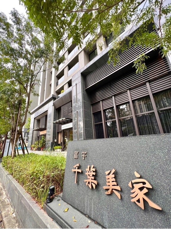 新竹縣竹北市十興三街電梯大廈遠百喜來登邊間景觀超美大2房平車 千葉美家 房屋出售 樂屋網