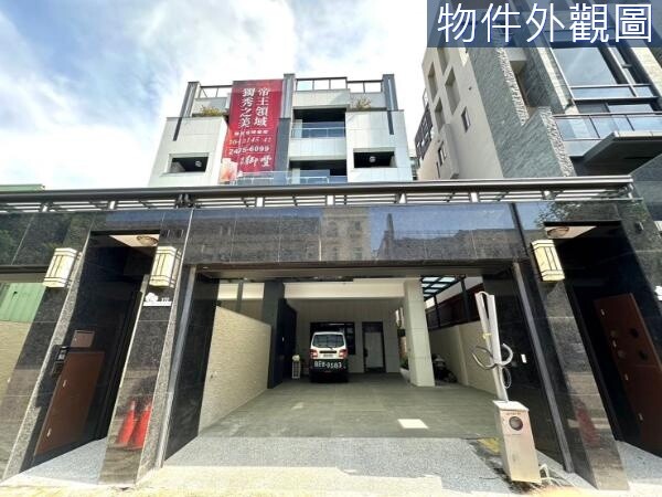【八期豐樂公園電梯別墅｜臨路5米面寬獨立產權】 台中市南屯區買房子、房屋出售 樂屋網