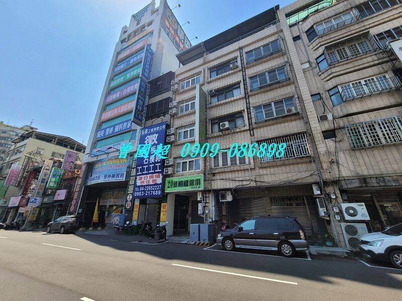 台中市南區台中路公寓秒殺，低於市價【台中路樓店面】台中車站復興路商圈 房屋出售 樂屋網