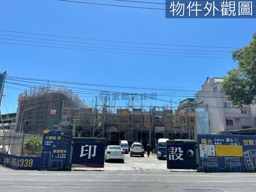 屏東縣屏東市博愛路華廈鑽石印象5三房景觀平車華廈e勝利星村 房屋出售 樂屋網