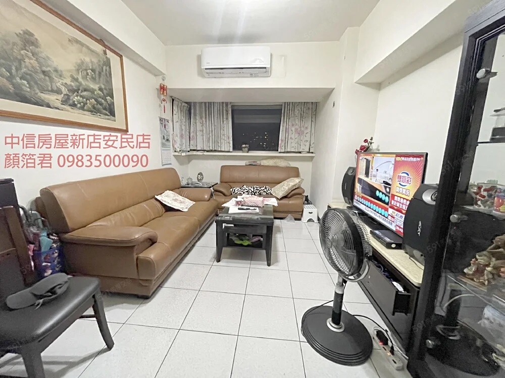 快樂世界新北市新店區安民街電梯大廈快樂世界新婚電梯兩房 房屋出售 樂屋網