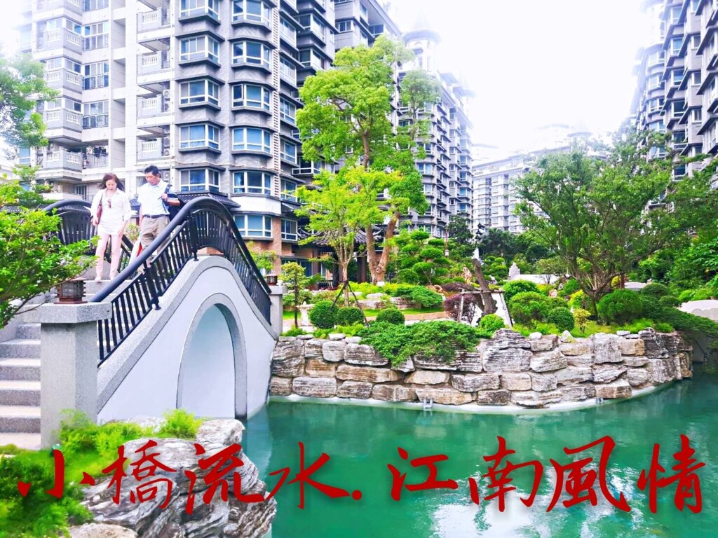台北灣no3江南頤和新北市淡水區濱海路三段電梯大廈捷運站江南三房大車位淡水陳店長好房 房屋出售 樂屋網