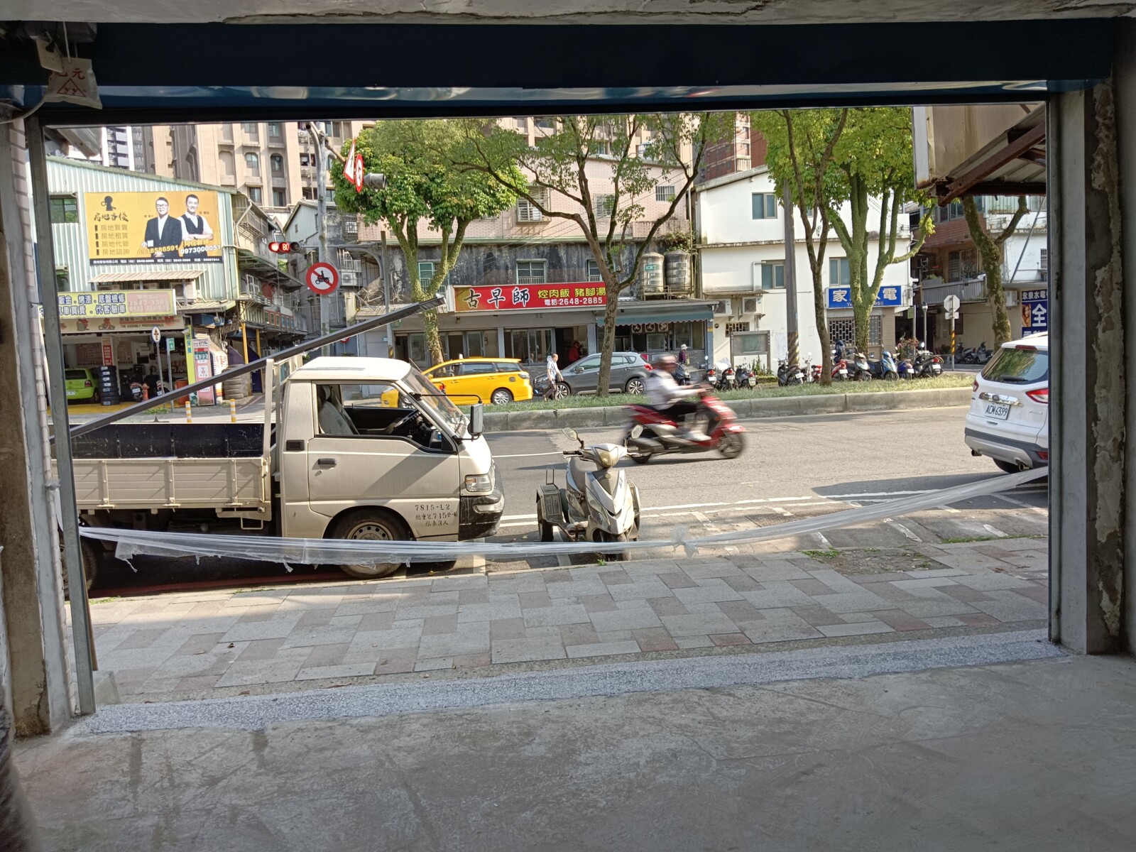 新北市汐止區新台五路二段透天厝臨新台五路2段大路邊店面 房屋出租 樂屋網