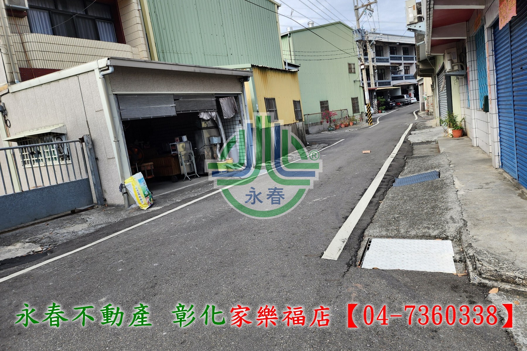 【彰化永春】社頭近清水國小建地★專營彰化土地建地 彰化縣社頭鄉買房子、房屋出售 樂屋網