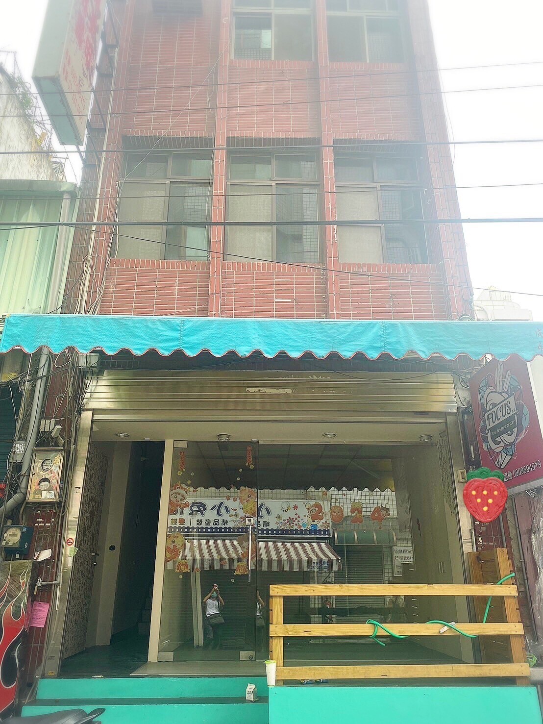 蛋媽推薦 藝文g09蛋黃區 正康一街上 整棟透店 桃園市桃園區買房子、房屋出售 樂屋網
