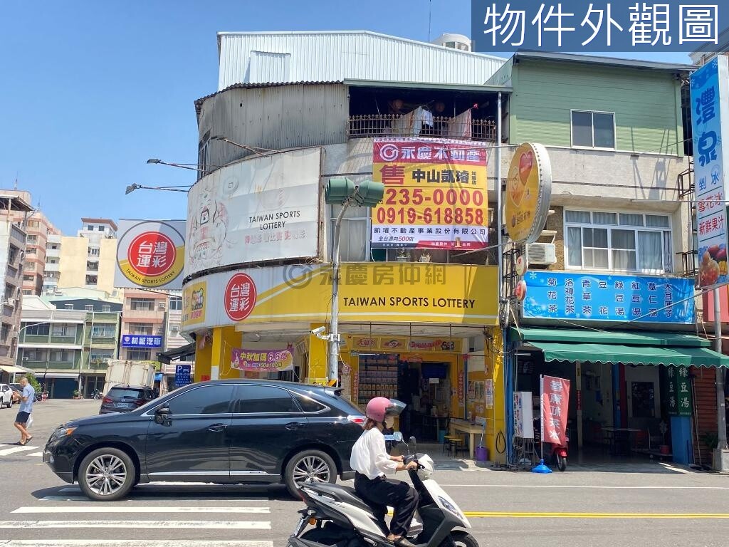 高雄市左營區崇德路透天厝r15生態園區捷運站崇德路透天 店面 房屋出售 樂屋網