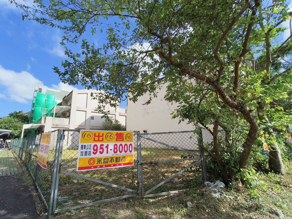 建地縣政中心學區旁方正好規劃建地宜蘭縣宜蘭市縣政七街 樂屋網 土地買賣