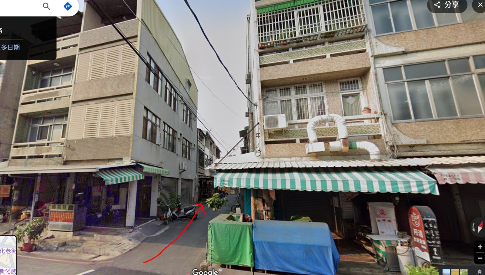 近新化老街新化武德殿靜巷美宅2樓拍616萬 台南市新化區買房子、房屋出售 樂屋網