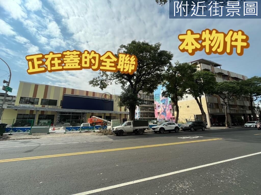 高雄市苓雅區正大路公寓近捷運武廟技擊館商圈收租自住好宅 房屋出售 樂屋網