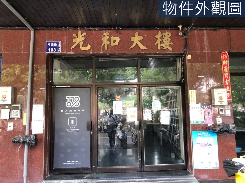 光和高雄市鹽埕區大勇路電梯大廈愛河第一排可隔3房翻新景觀優美宅 房屋出售 樂屋網
