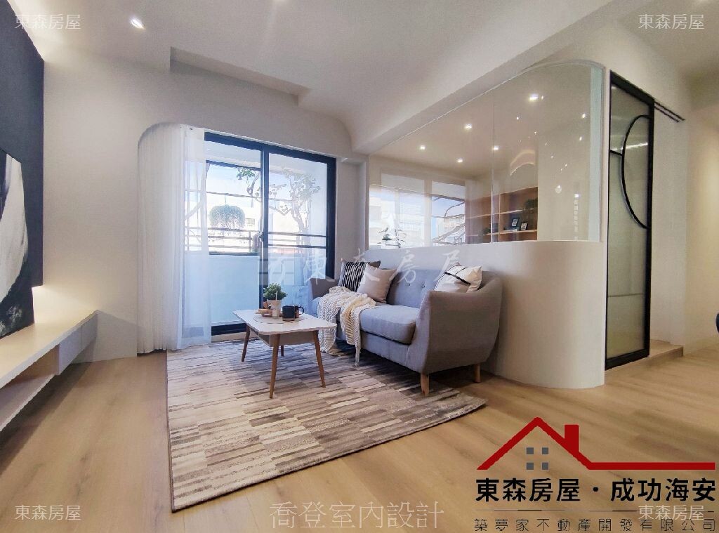 台南市東區衛國街華廈東區全新裝潢三房電梯華廈 房屋出售 樂屋網