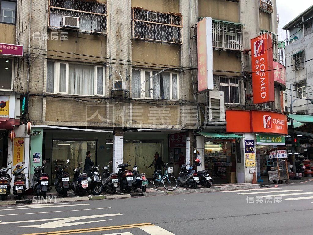新北市永和區得和路店面鄰近市場黃金店面 房屋出售 樂屋網