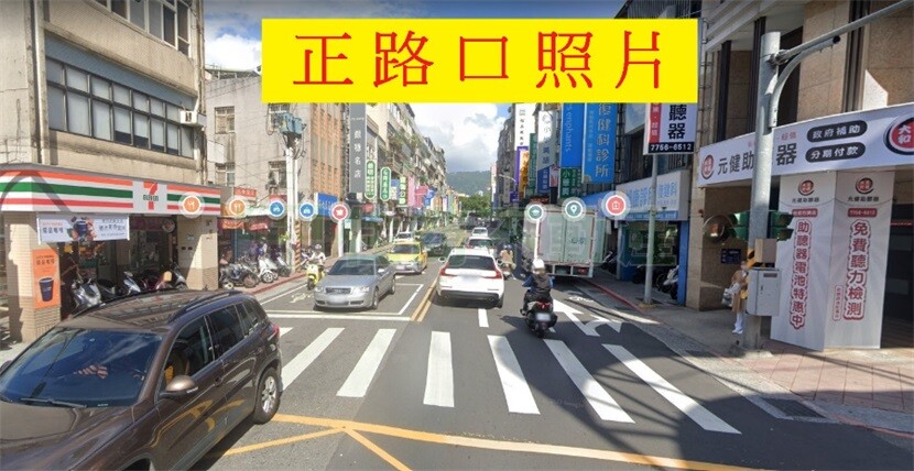 Ihome 1家1台北市北投區石牌路一段辦公石牌捷運辦公室租到2025 房屋出售 樂屋網