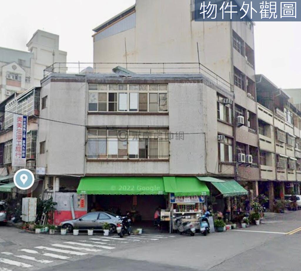 台中市南區福新街透天厝蔣蔣⭐地266坪10米路大面寬角店 房屋出售 樂屋網