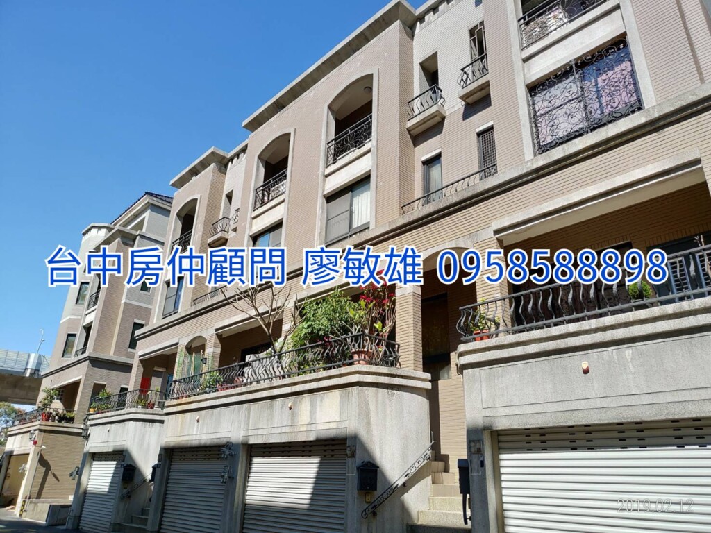 豐邑歐洲心台中市太平區樹孝路別墅獨家！樹孝商圈豐邑歐洲心朝南車庫別墅 房屋出售 樂屋網