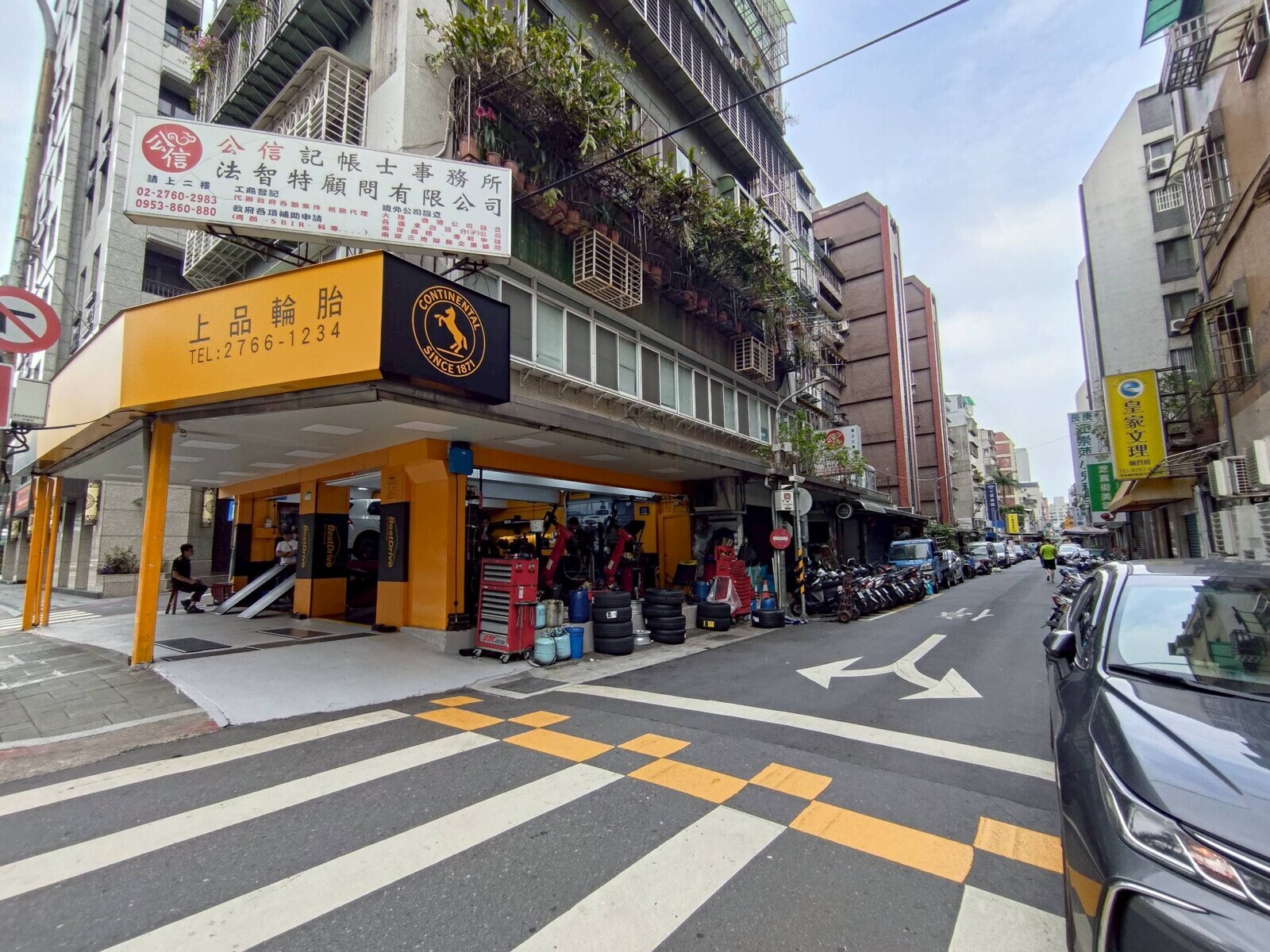 松山 ️⭐南京捷運金店面⭐ ️21世紀徐儀婷 台北市松山區信州嘉年華廈買房子 樂屋網