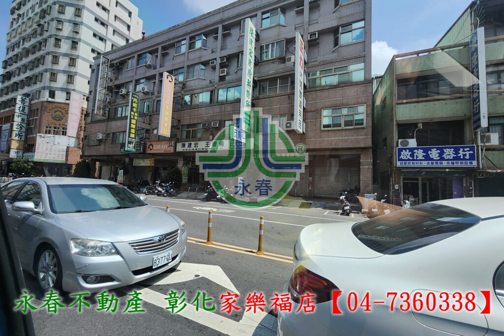 春夏曉陽名邸彰化縣彰化市曉陽路華廈【彰化永春】曉陽名邸美三房★專營彰化房屋華廈 房屋出售 樂屋網