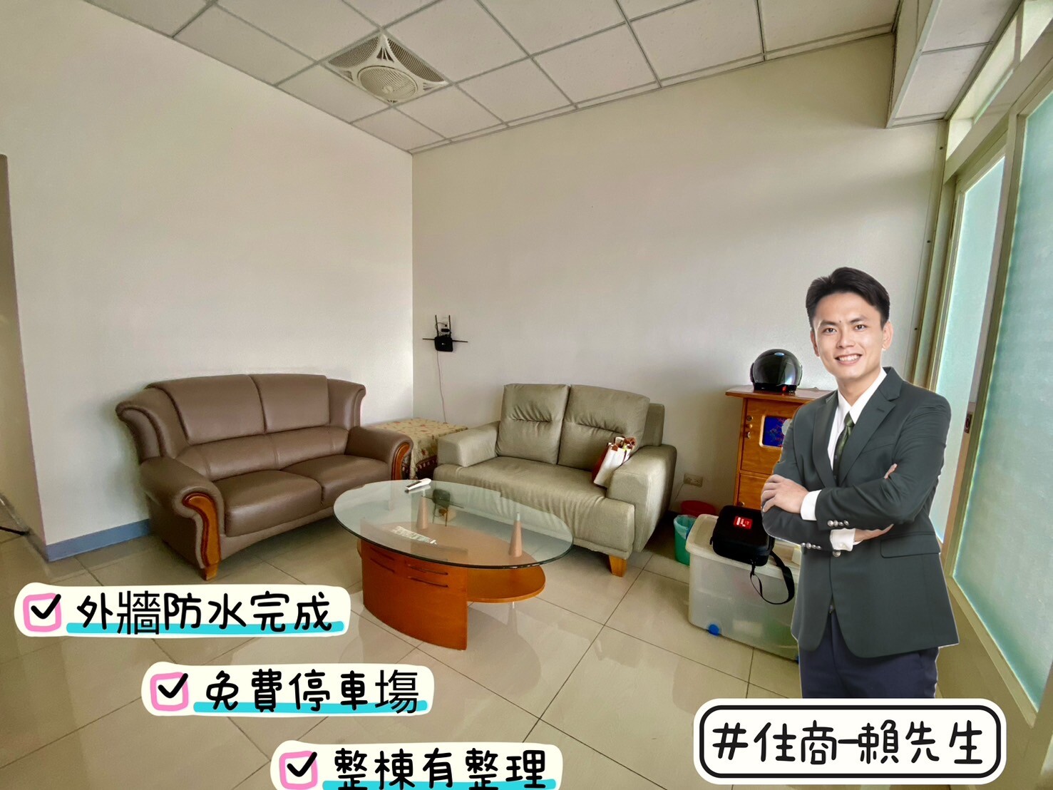 內埔鄉 近市場 周遭非常好停車 透天 屏東縣內埔鄉買房子、房屋出售 樂屋網