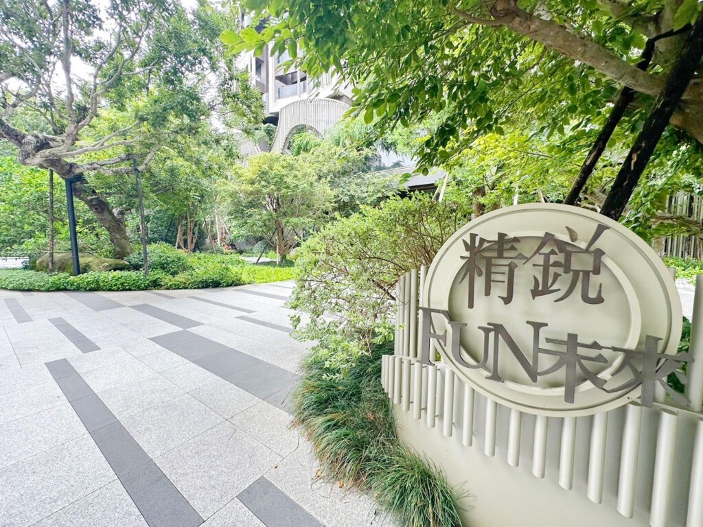 精銳fun未來台中市西屯區寶慶街電梯大廈西屯核心獨家指標~精銳fun未來三房平車⭐快訊小羅 房屋出售 樂屋網