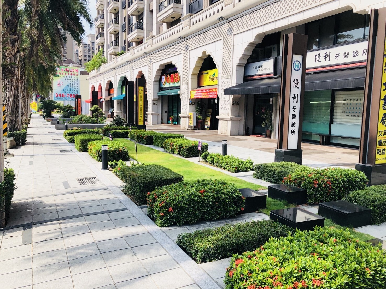 大有國中國小 邊間126坪收租店面。合意價談 桃園市桃園區璟都杜拜美學買房子、房屋出售 樂屋網