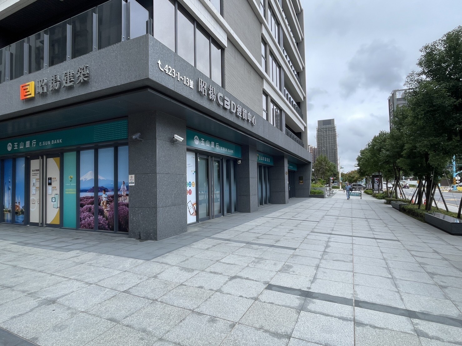 昭揚cbd經貿中心桃園市桃園區正光路電梯大廈近交流道商辦中路昭揚cbd經貿中心 房屋出售 樂屋網