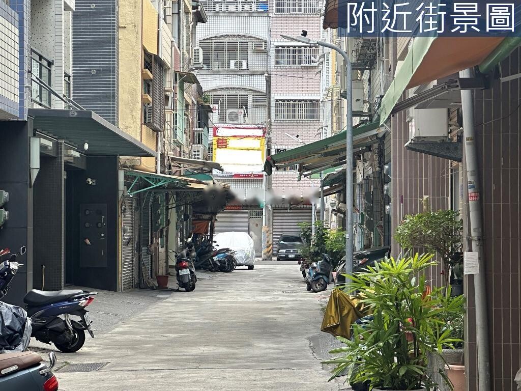 高雄市鼓山區民康街透天厝農十六x瑞豐商圈~邊間增值懷舊透天厝 房屋出售 樂屋網