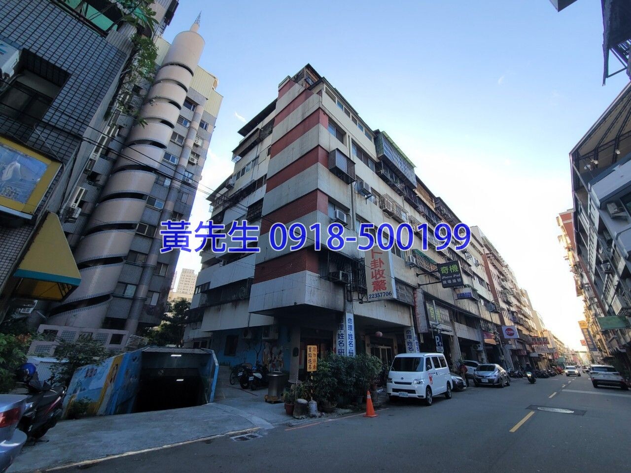 便宜！！！低於行情，零公設大套房，近親親戲院 台中市北區買房子、房屋出售 樂屋網
