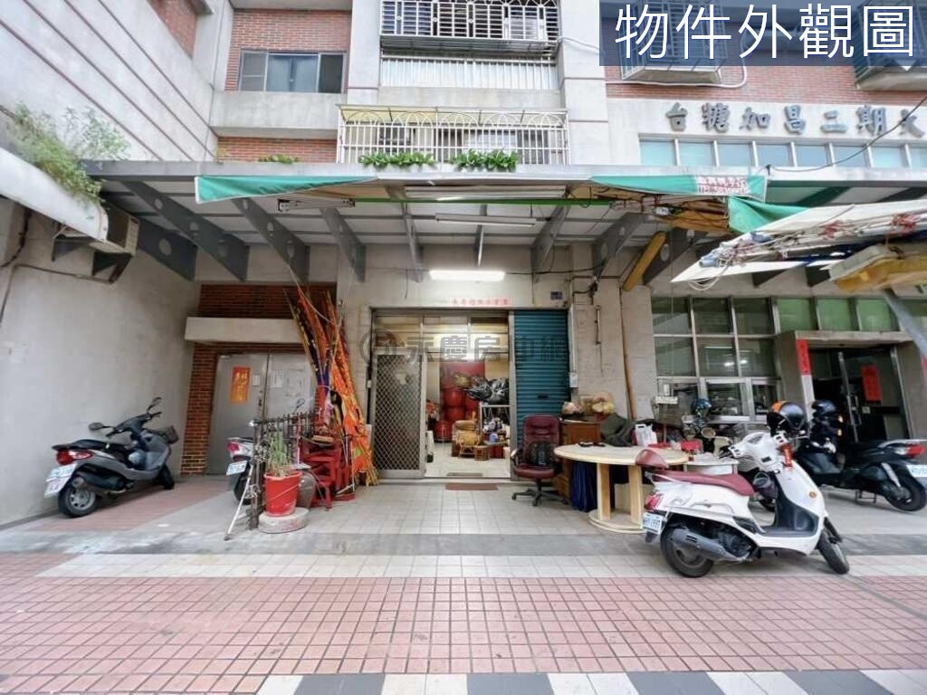 台糖加昌二期高雄市楠梓區秀群路華廈右昌商圈•12樓店•可店可住•物超所值 房屋出售 樂屋網