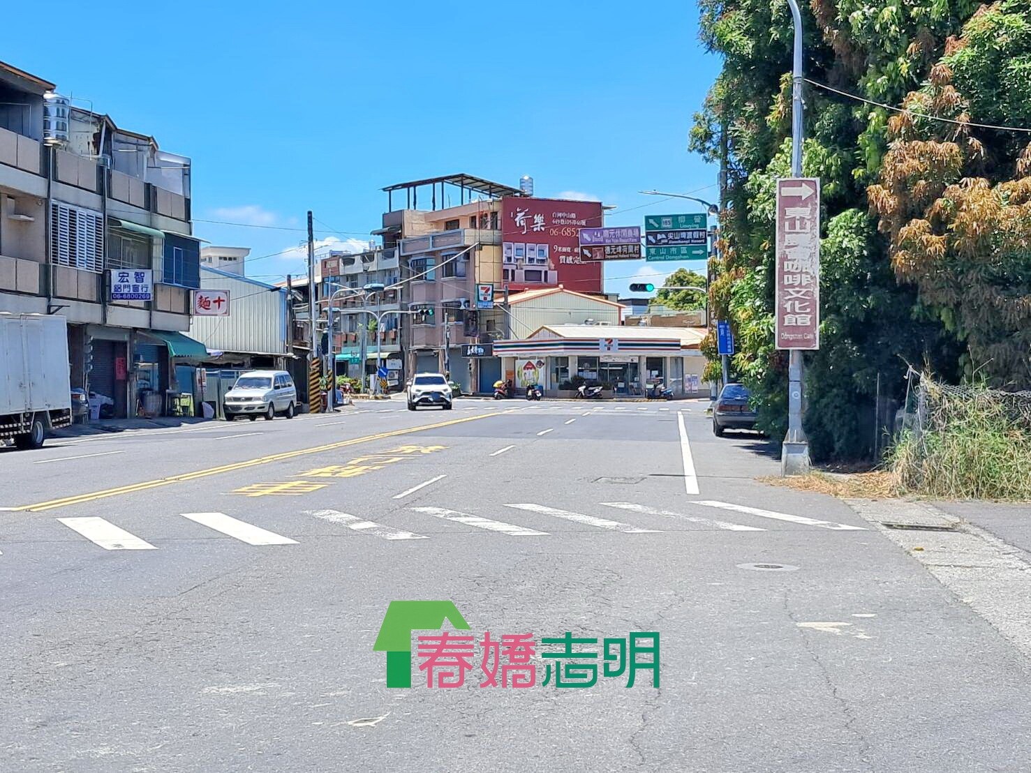 建地【東山區78坪建地+3房住家~專約】春嬌志明台南市東山區文賢街 樂屋網 土地買賣