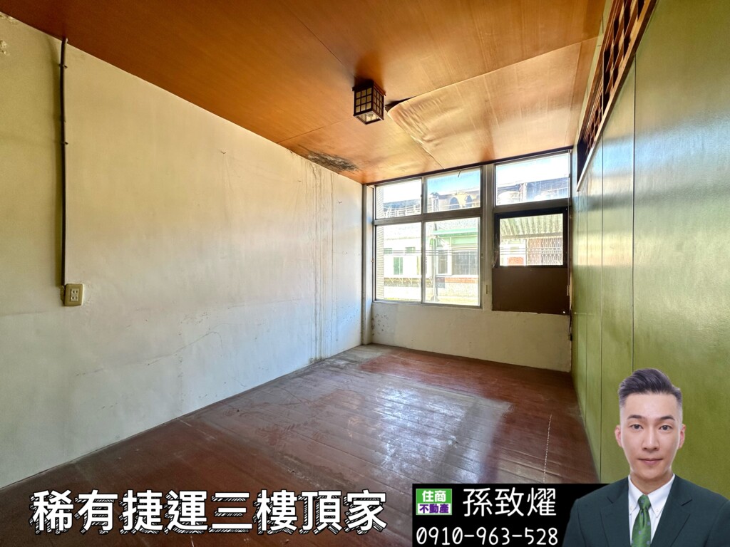 台北市士林區美崙街公寓【住商阿燿推薦】市場稀有捷運三樓頂家 房屋出售 樂屋網