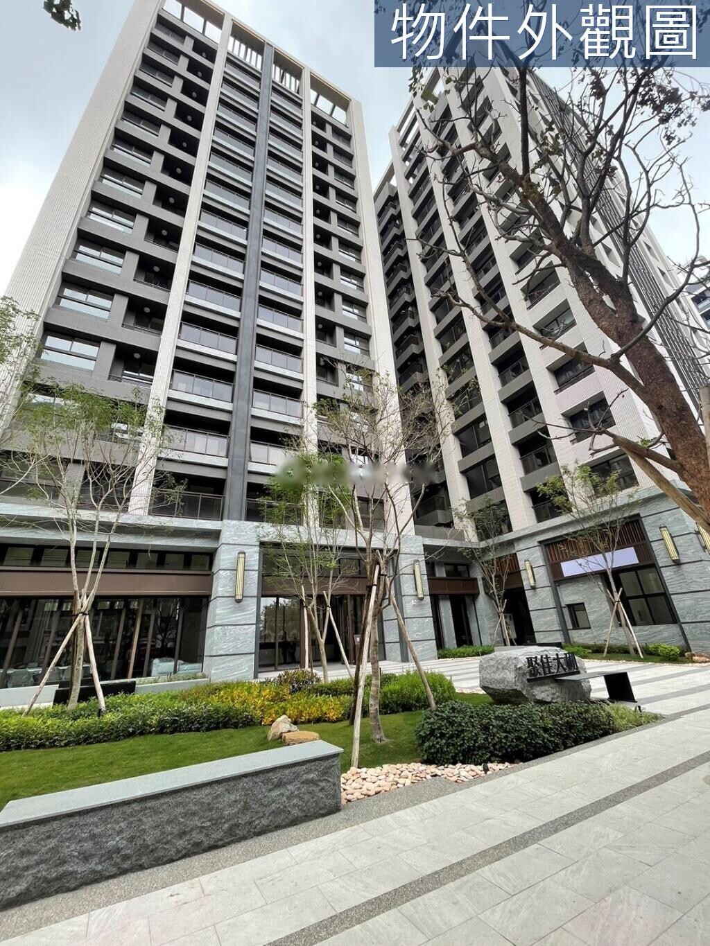 【聚佳大砌】採光面中庭大兩房平車 台中市太平區聚佳大砌買房子、房屋出售 樂屋網