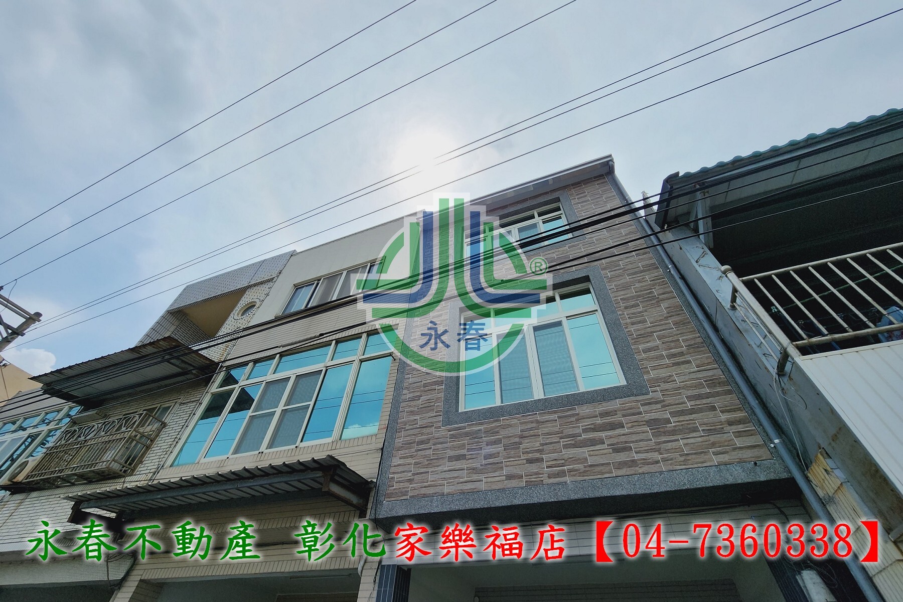 【彰化永春】鹿港鹿草路整理透天~專營彰化房屋 彰化縣鹿港鎮買房子、房屋出售 樂屋網