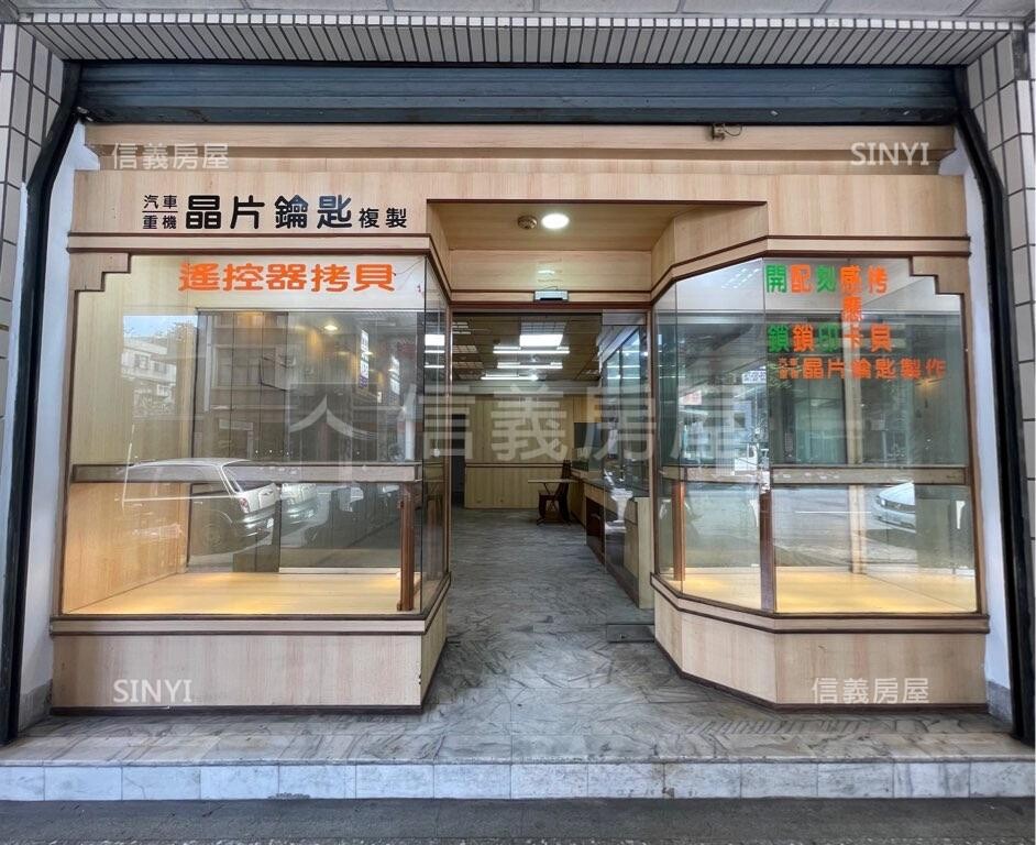 台北市南港區南港路三段店面松山站南港路稀有店辦 房屋出租 樂屋網